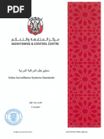 Battery Room Safety Standards Guide | PDF | Ventilation (Architecture ...