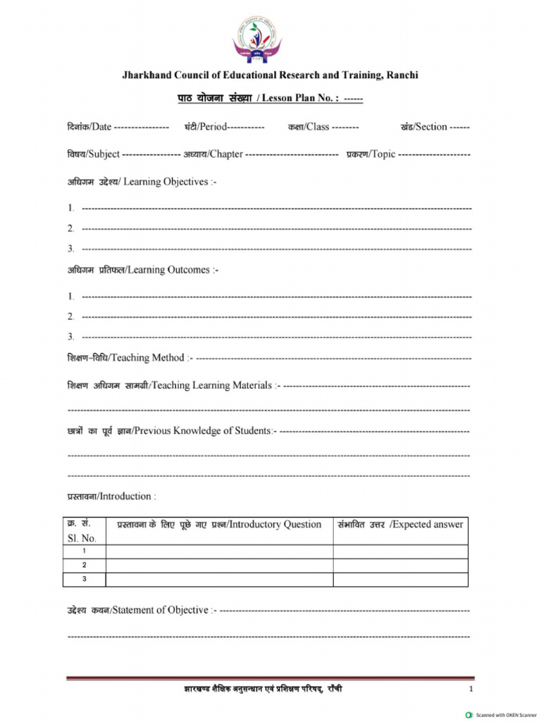 Lesson Plan Format For B.Ed. | PDF | Teaching | Education Theory