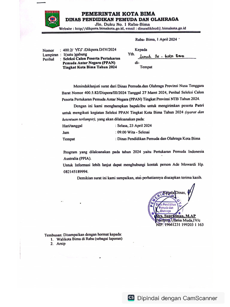 Surat Ppan 2024 Kelurahan | PDF