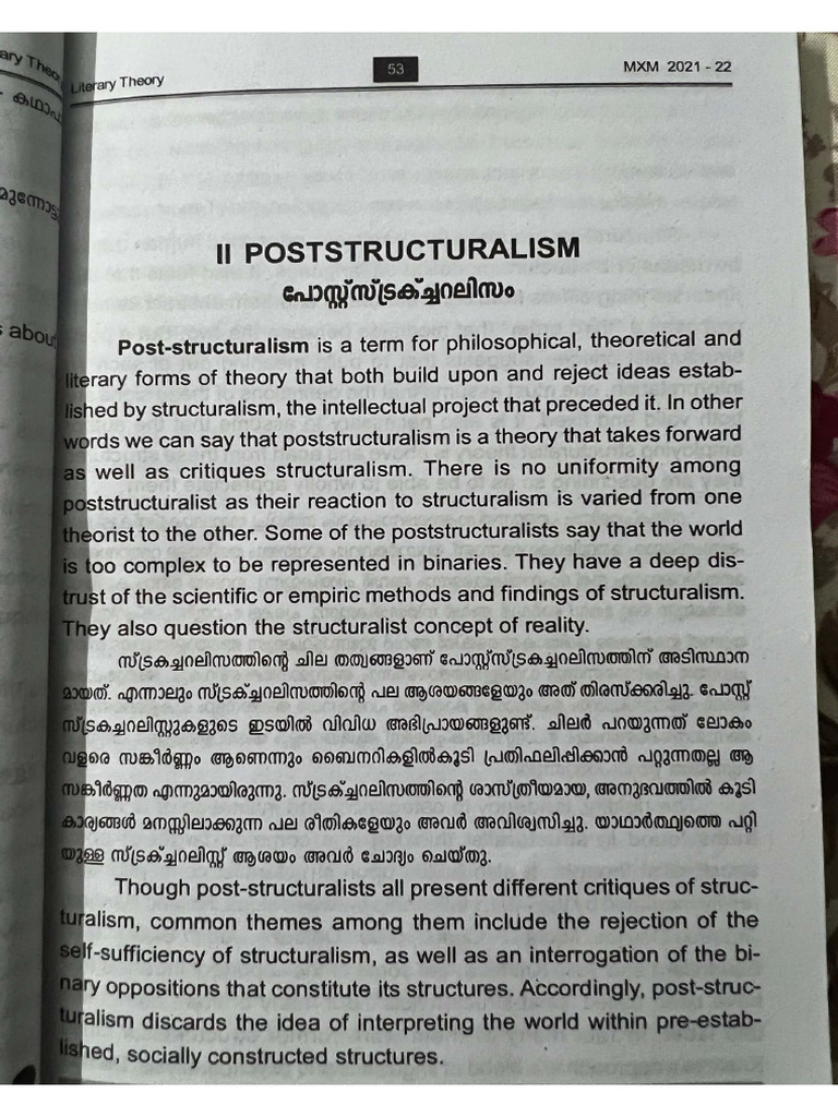 Post Structuralism Literary Theory | PDF