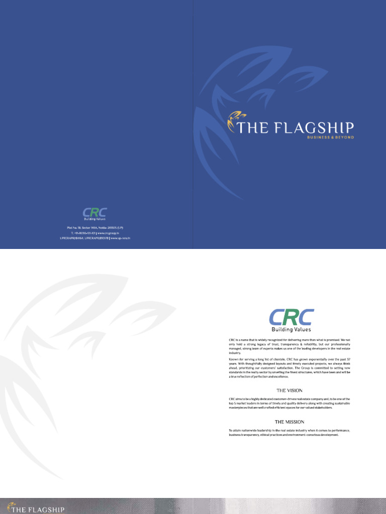The Flagship | PDF