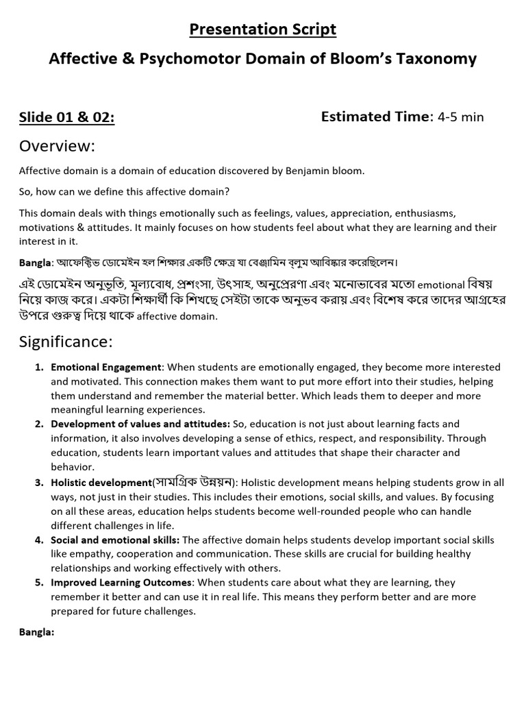 Presentation Script | PDF