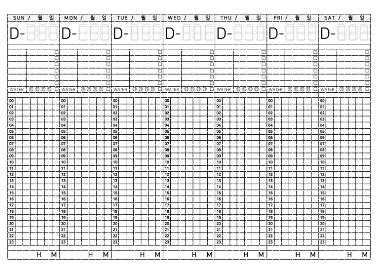 Weekly Planner en | PDF