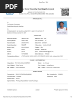 Exam Form - VBU SEM 2 | PDF