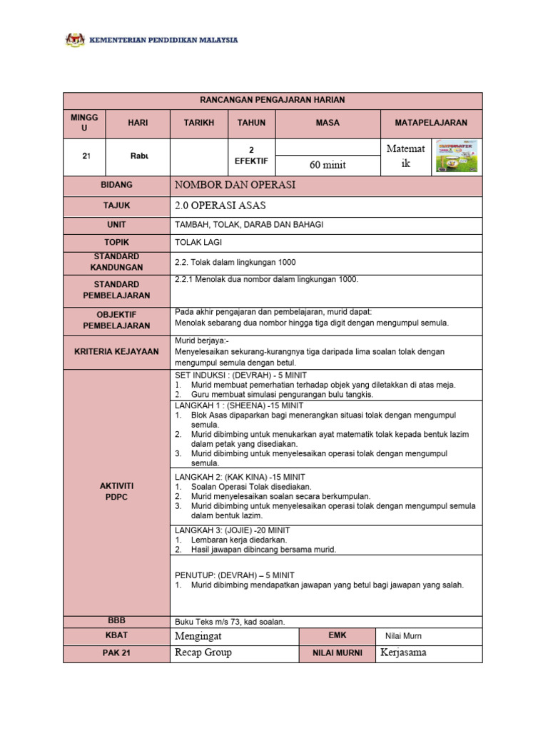 RPH LESSON STUDY THP 1 | PDF