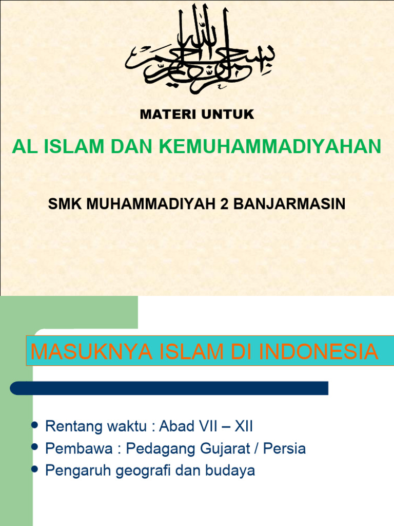 Al Islam Dan Kemuhammadiyahan | PDF