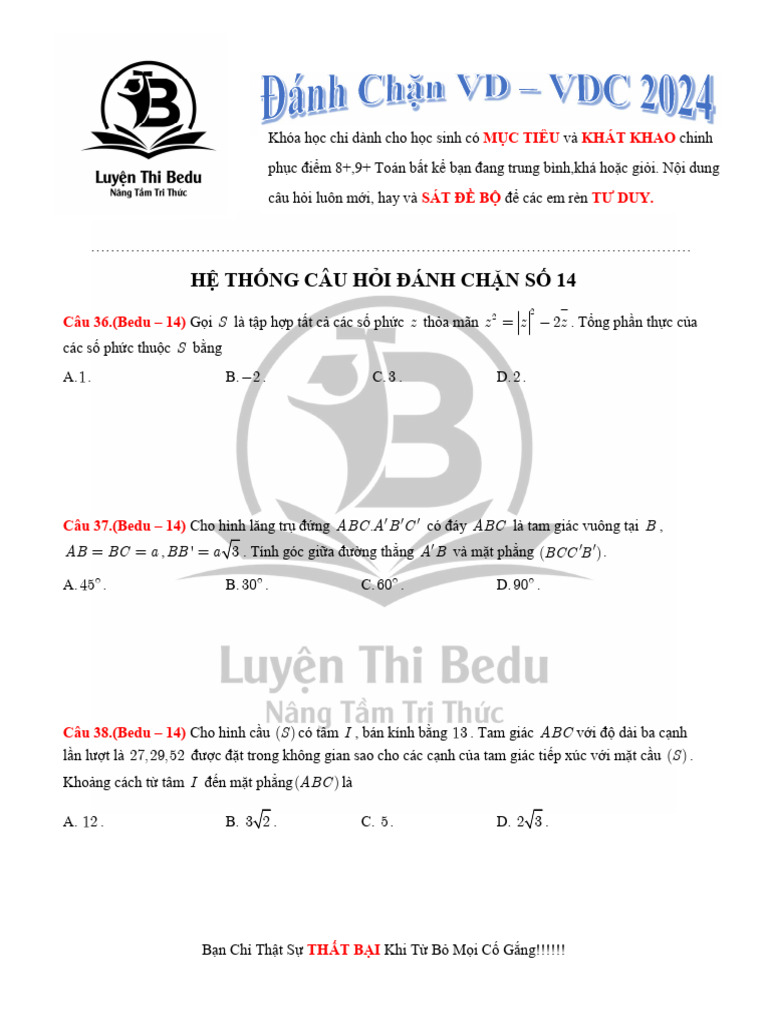 Đánh Chặn 14 Bedu | PDF