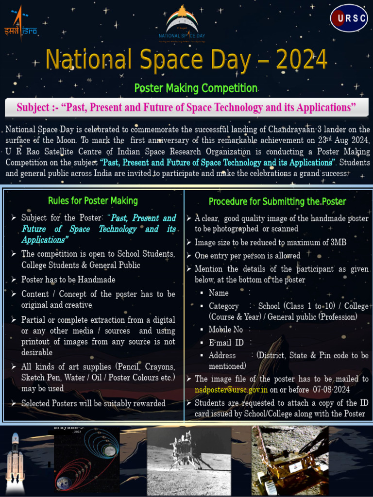 NSD 2024 Poster Competition Announcement | PDF