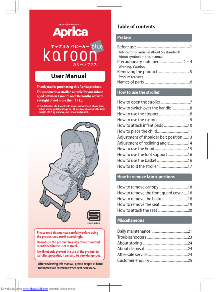 Karoon | PDF | Infants