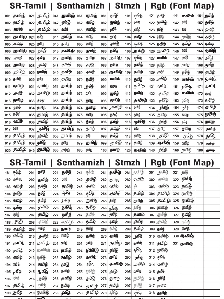 SR Tamil Senthamzh STMZH RGB | PDF