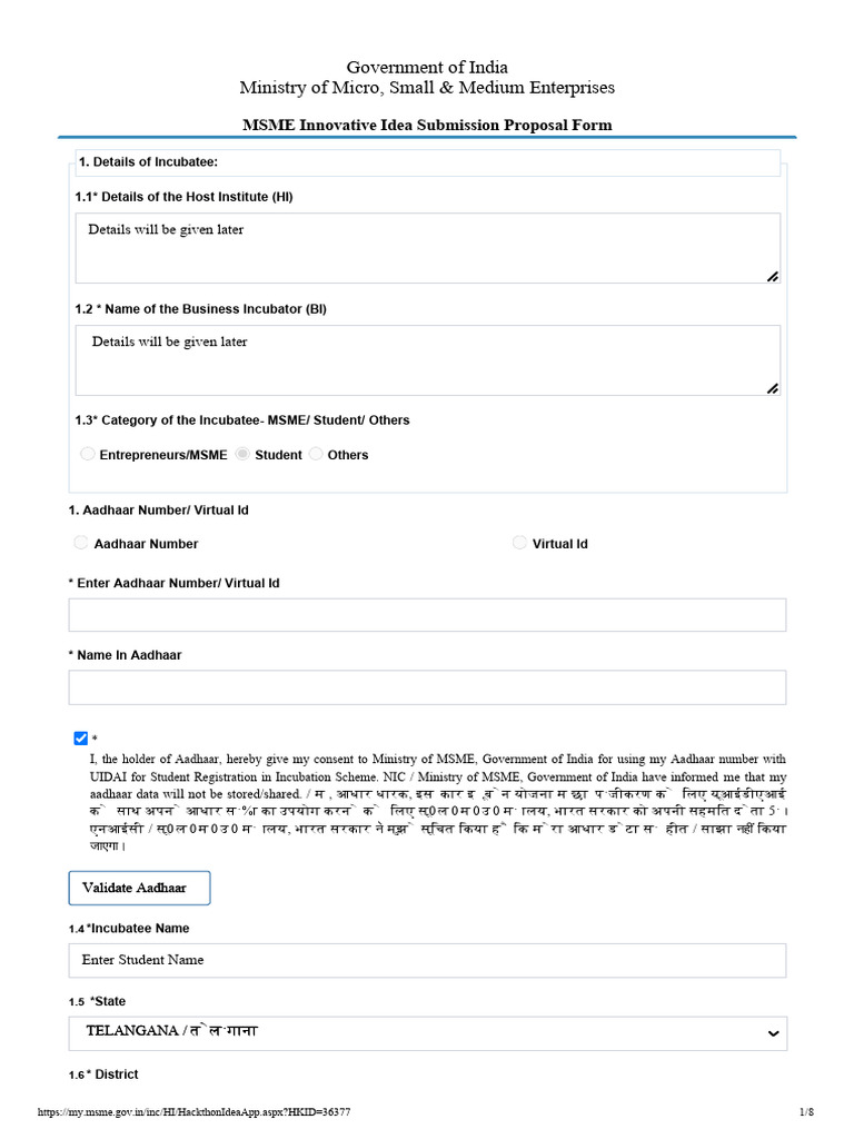 MSME Innovative Idea Project Proposal FORM | PDF | Intellectual ...