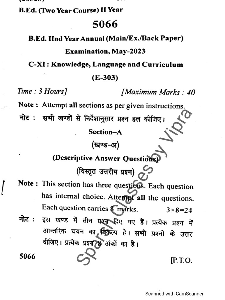 Knowledge Language and Curriculum | PDF