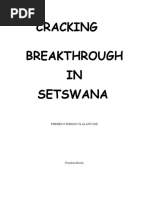 Setswana Composition and Letter Psle Mock | PDF