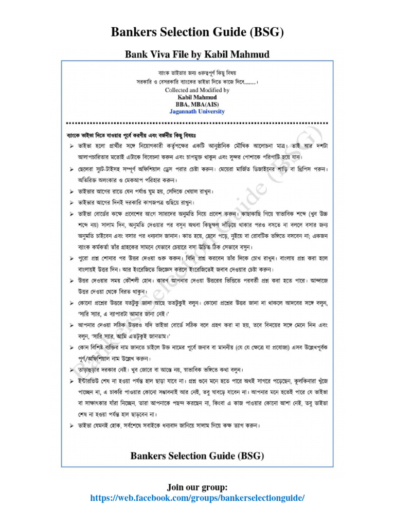 Bankers Selection Guide (BSG) : Join Our Group | PDF