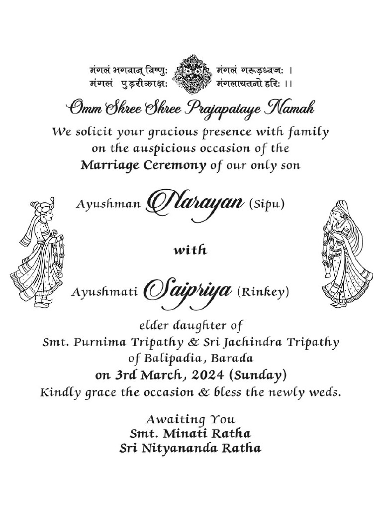 MarriageInvitation SN | PDF