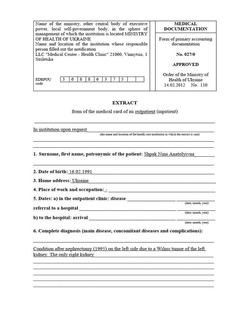 Medical Extract Form for Patients | PDF | Patient | Hospital