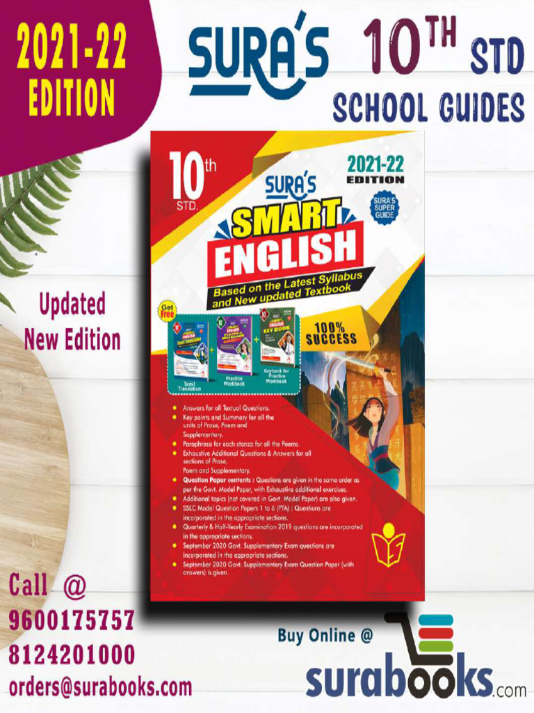 00A42F-10th STD Smart English 2021-22 Edn Sample Guide | PDF | Birds ...