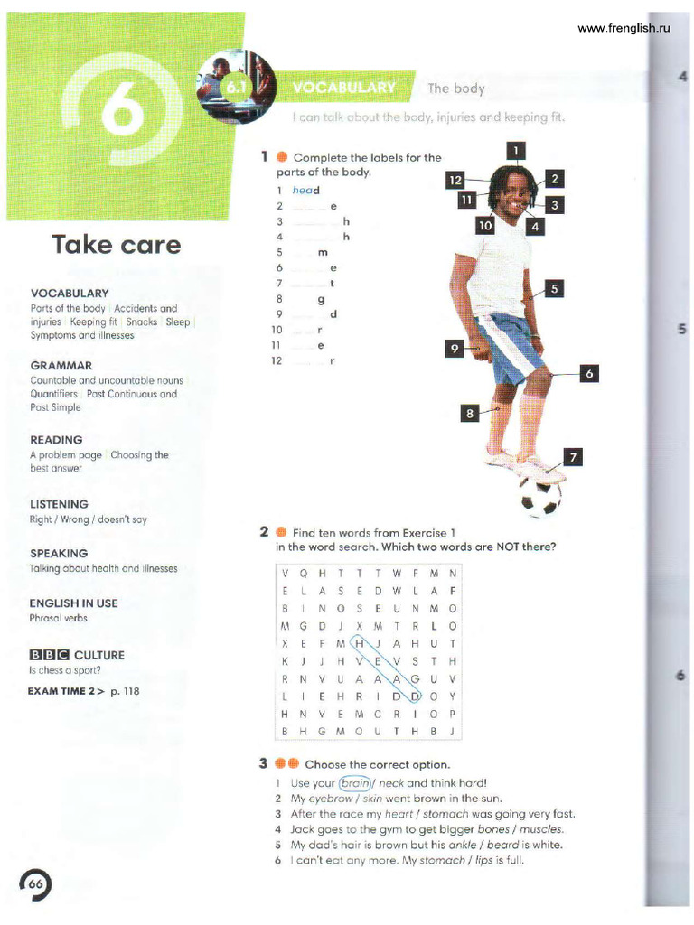 WB Sixth Unit j3 | PDF