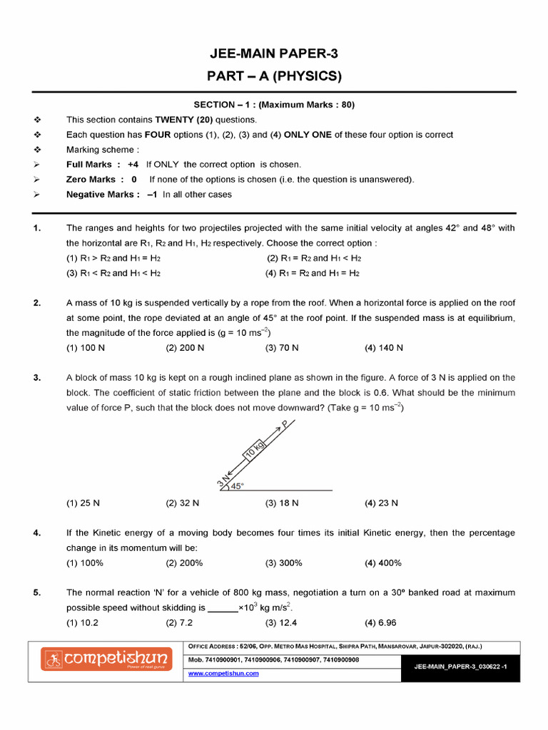PCM Paper-3 Student | PDF