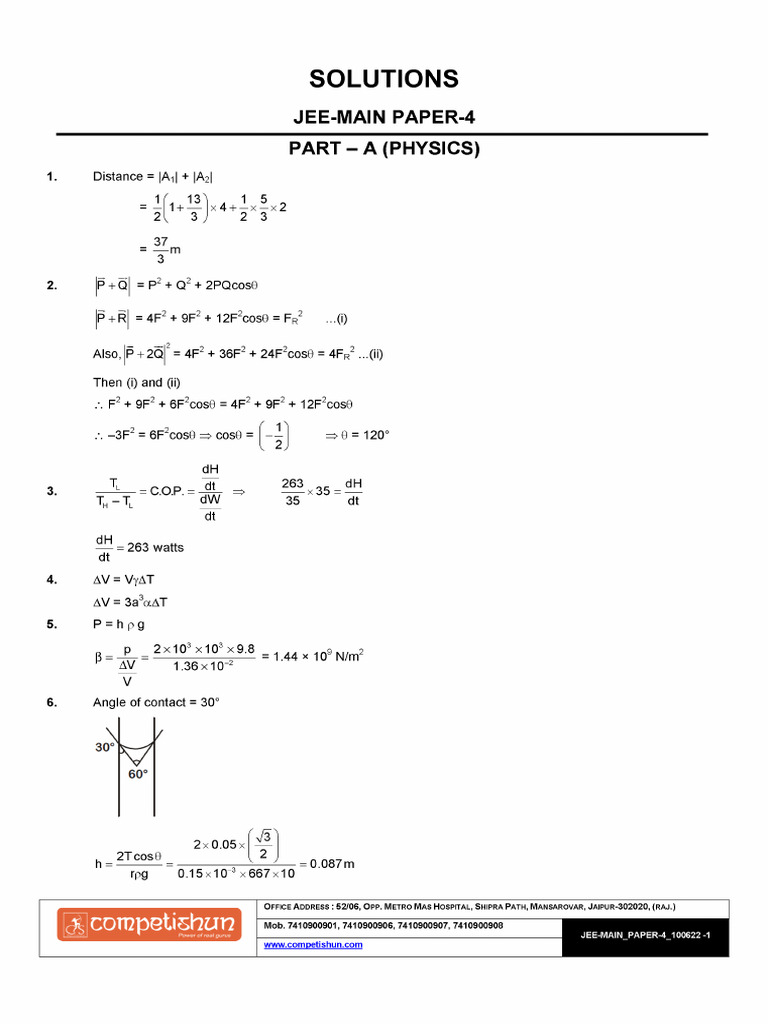 PCM Test Paper-4 Soltuions | PDF