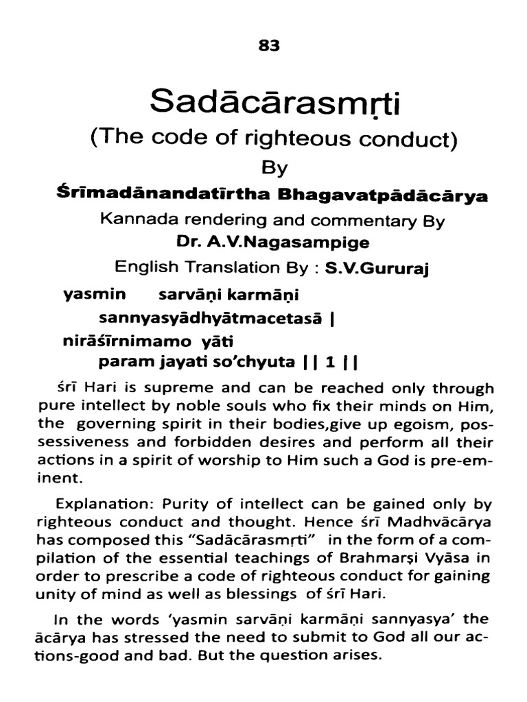 English - SADACHARA SMRUTI 2018 | PDF