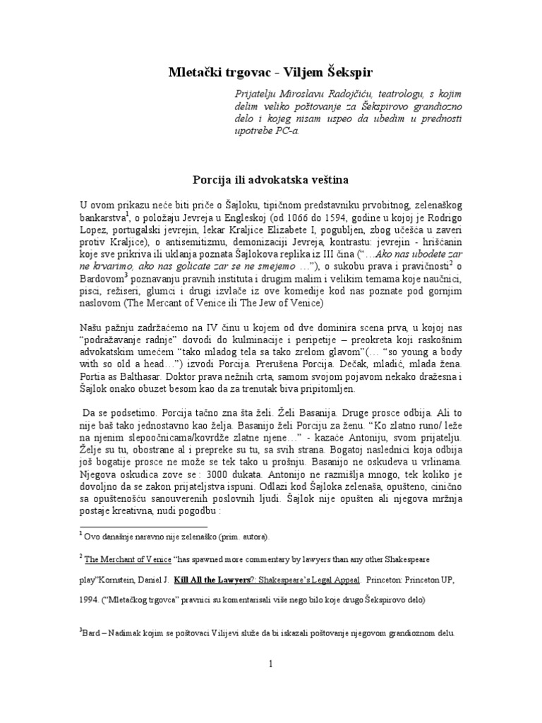 Mletacki Trgovac - Viljem Sekspir | PDF