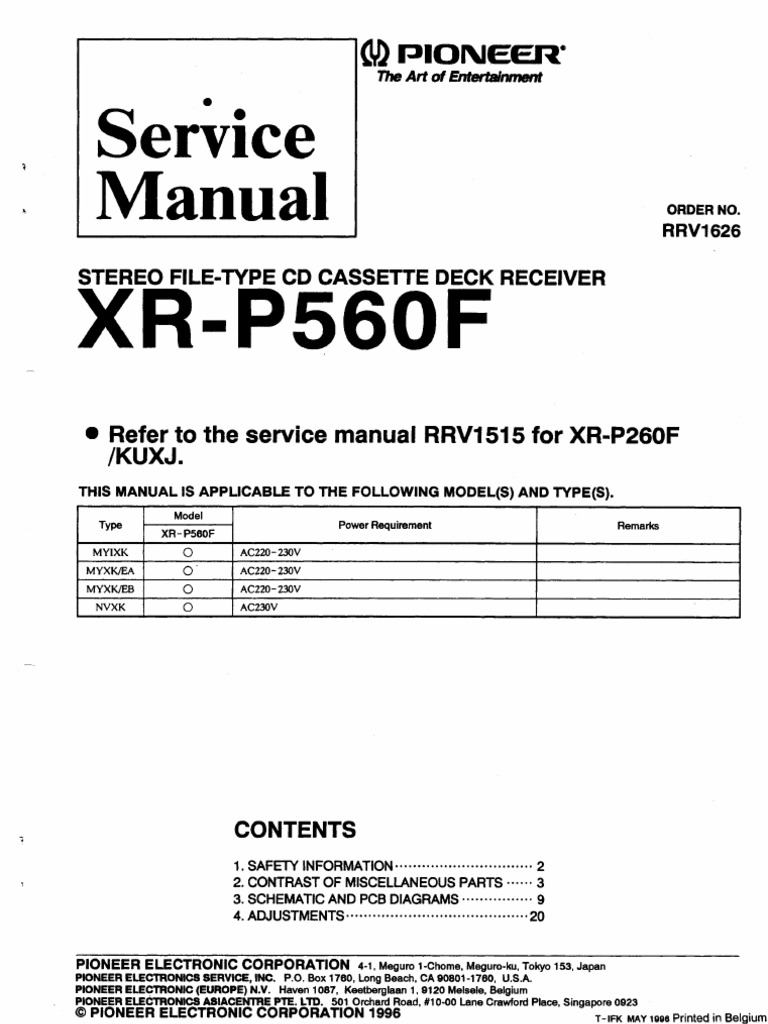 XR-P560 - RRV1626 Service Manual | PDF | Am Broadcasting | Laser