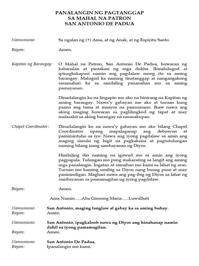 Panalangin NG Pagtanggap at Pamamaalam | PDF