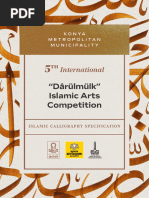 Buri Fiber - Nature and Uses | PDF | Textiles | Trees