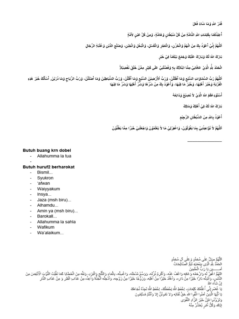 Arabic Note | PDF