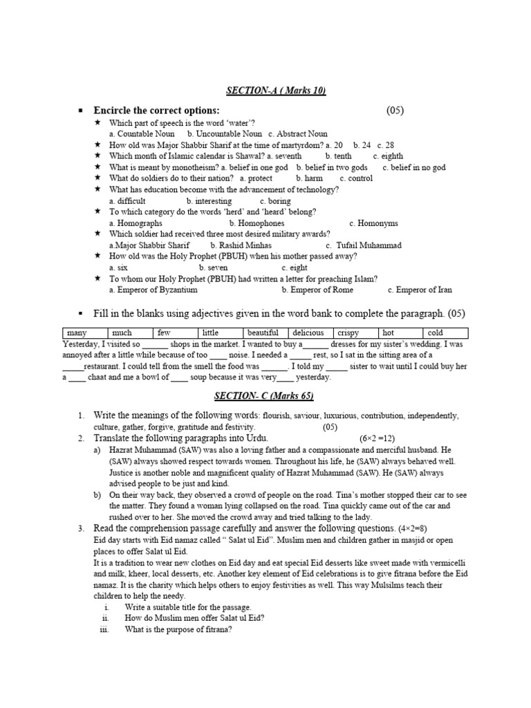 Class Six | PDF | Muhammad | Abrahamic Religions