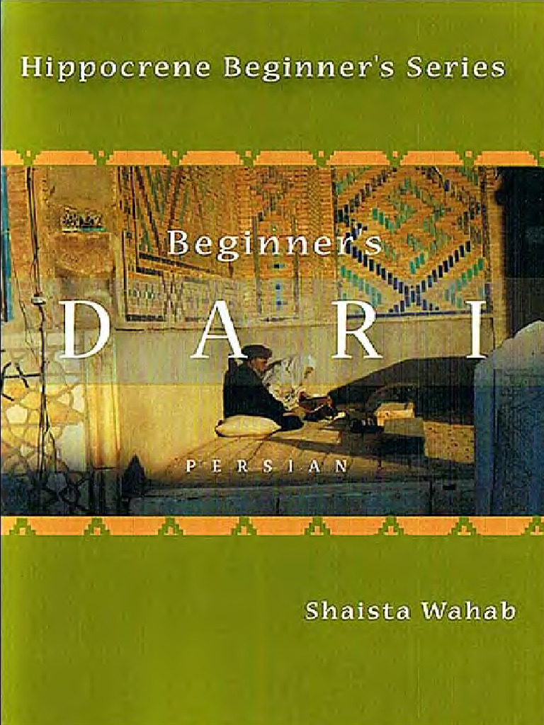 Dari Persian, Beginner's (Wahab) | PDF