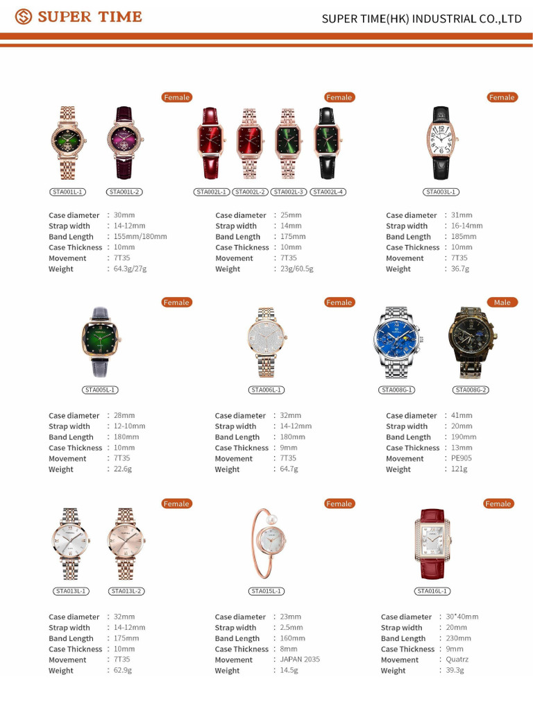 Super Time Alloy Watch Catalog | PDF