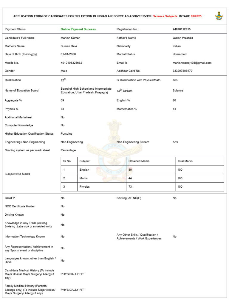 Manish Form | PDF