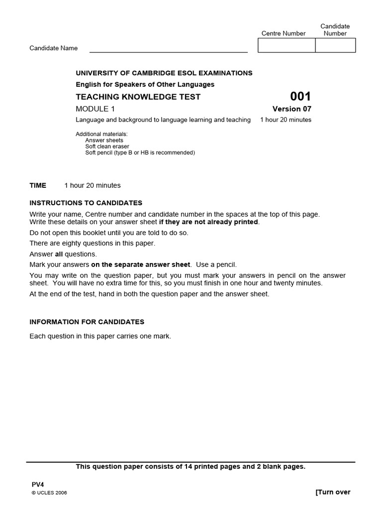 Mock Test 2 | PDF | Learning | Teachers