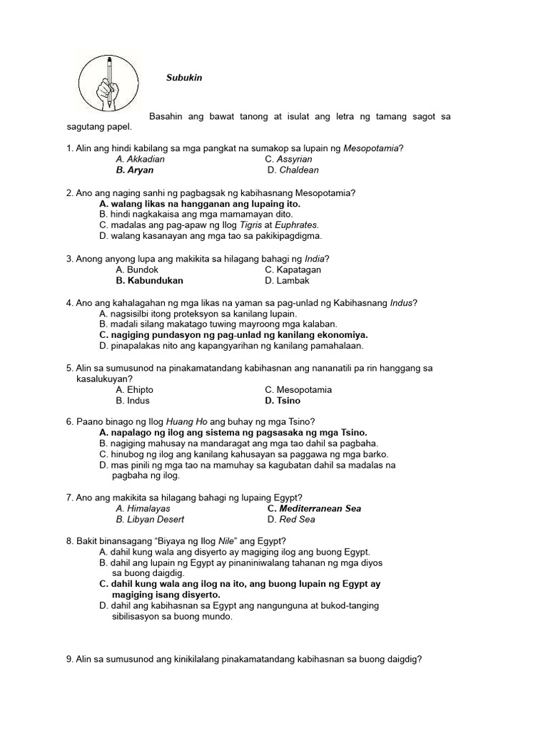 AP 8 - Q1 M4 - Quiz | PDF