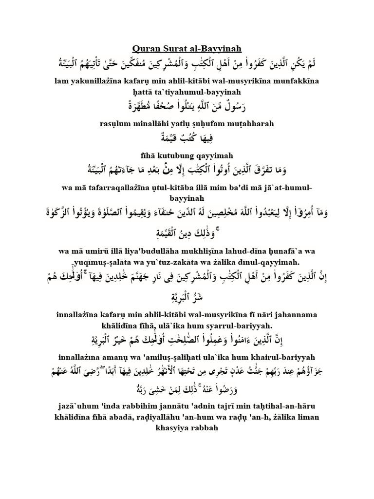 Quran Surat Al Bayyinah | PDF