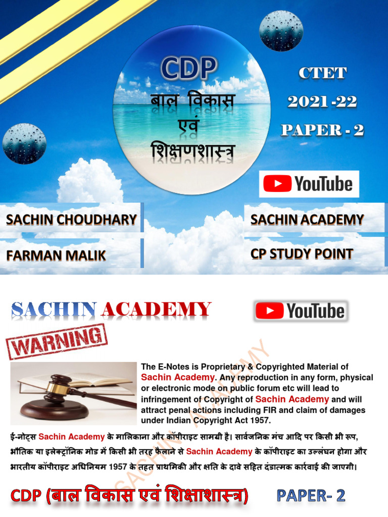 CDP Imp Ctet Paper - 2 Notes | PDF