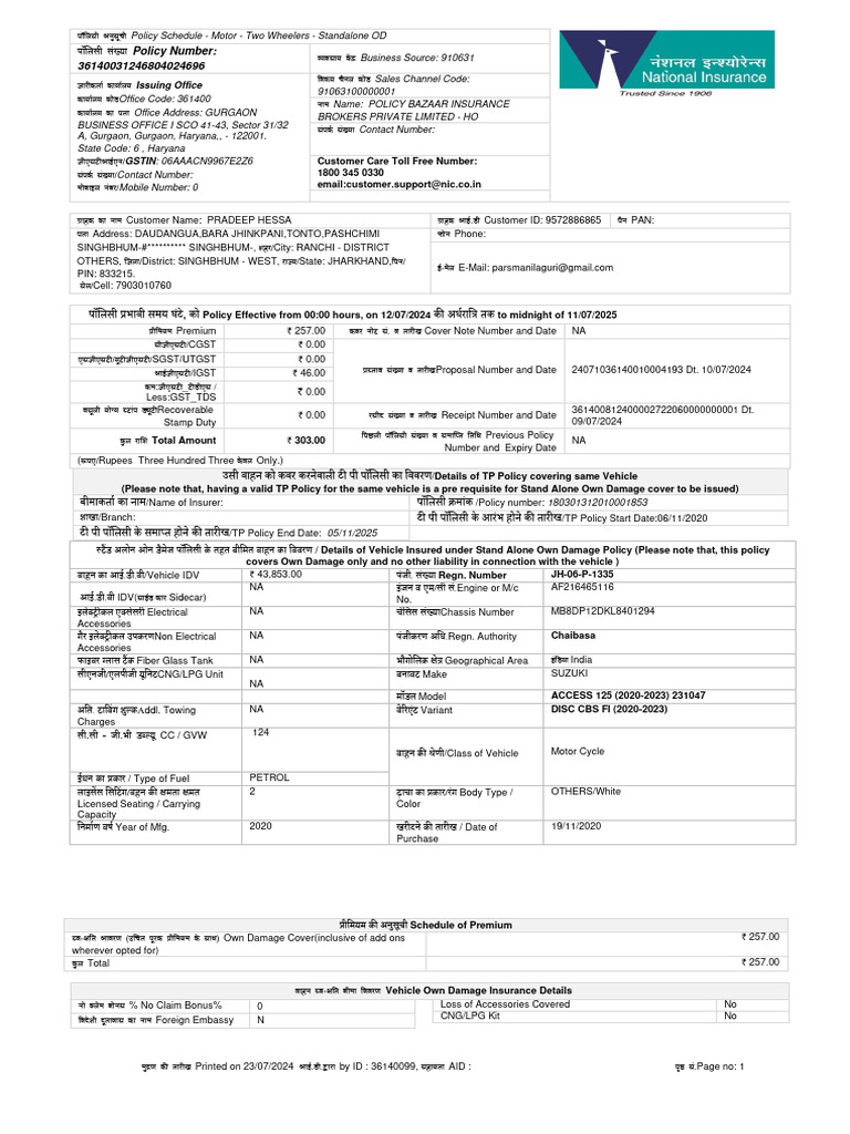 Policy Number: 36140031246804024696: Issuing Office | PDF