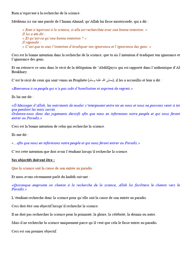 L'intention Islam | PDF | Mahomet | Allah