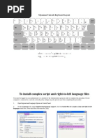 Pyidaungsu Font Keyboard Layout | PDF | Computing | Text