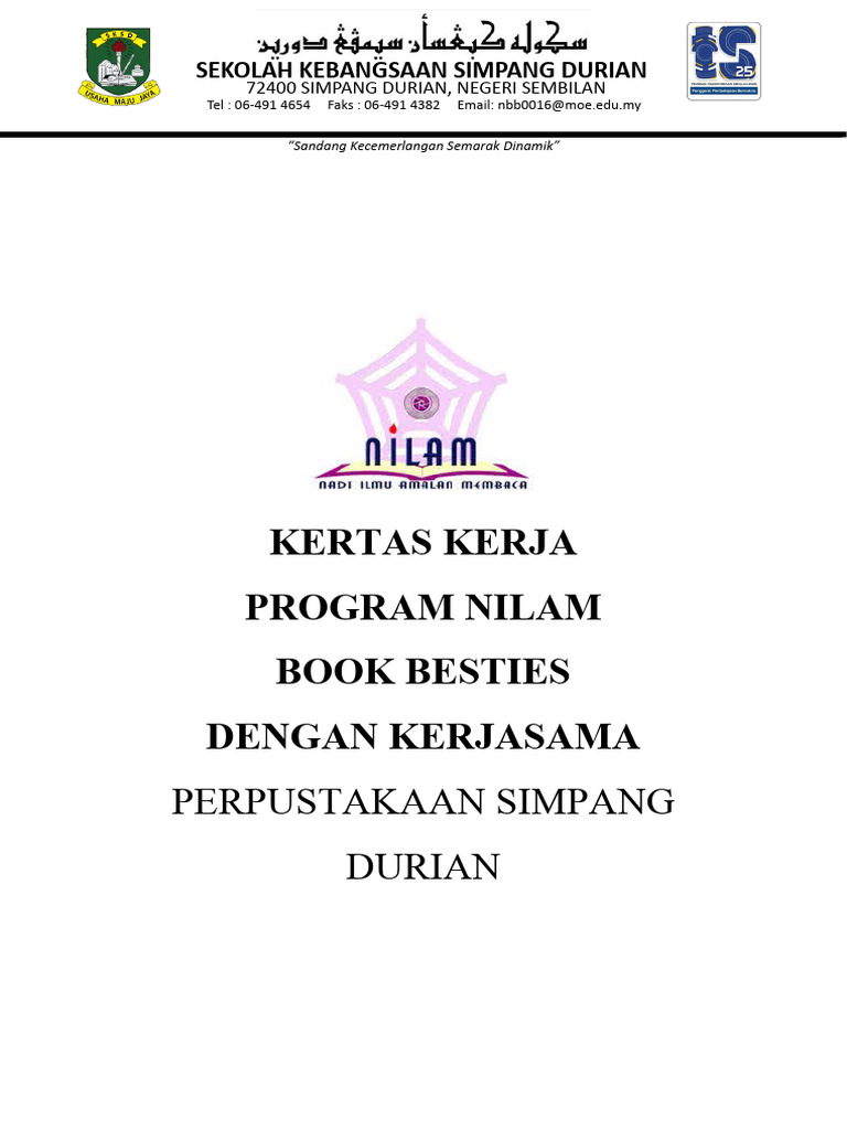 Kertas Kerja Program Pusat Sumber | PDF