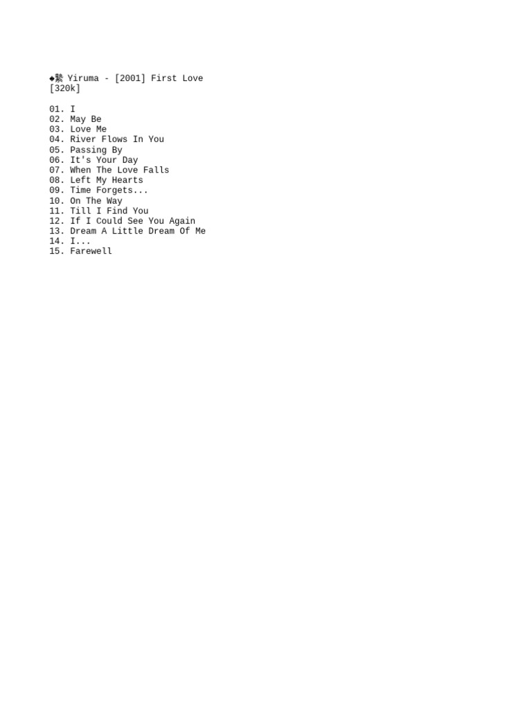 Yiruma's First Love Album Overview | PDF