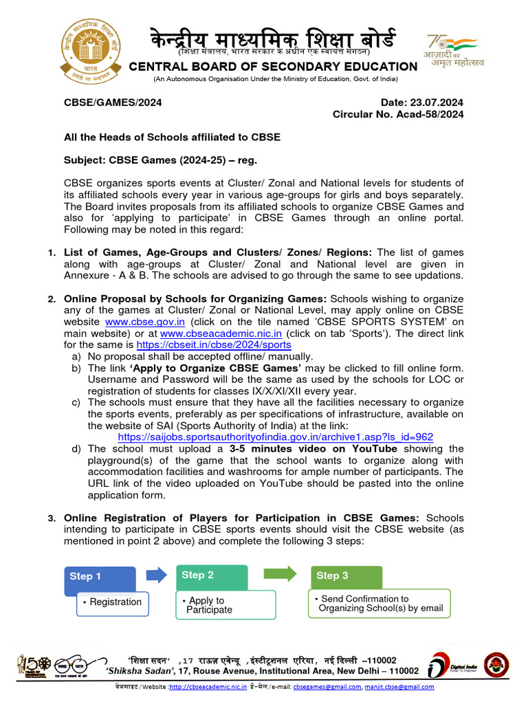 58 Circular 2024 | PDF | Sports