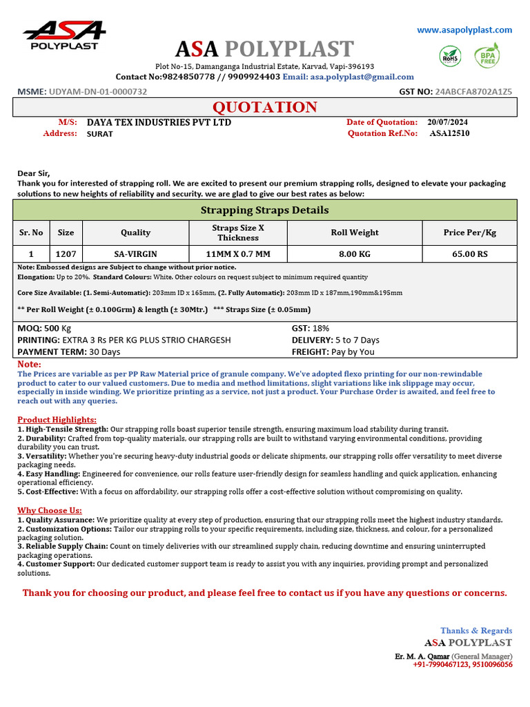 Daya Tex Industries PVT LTD | PDF