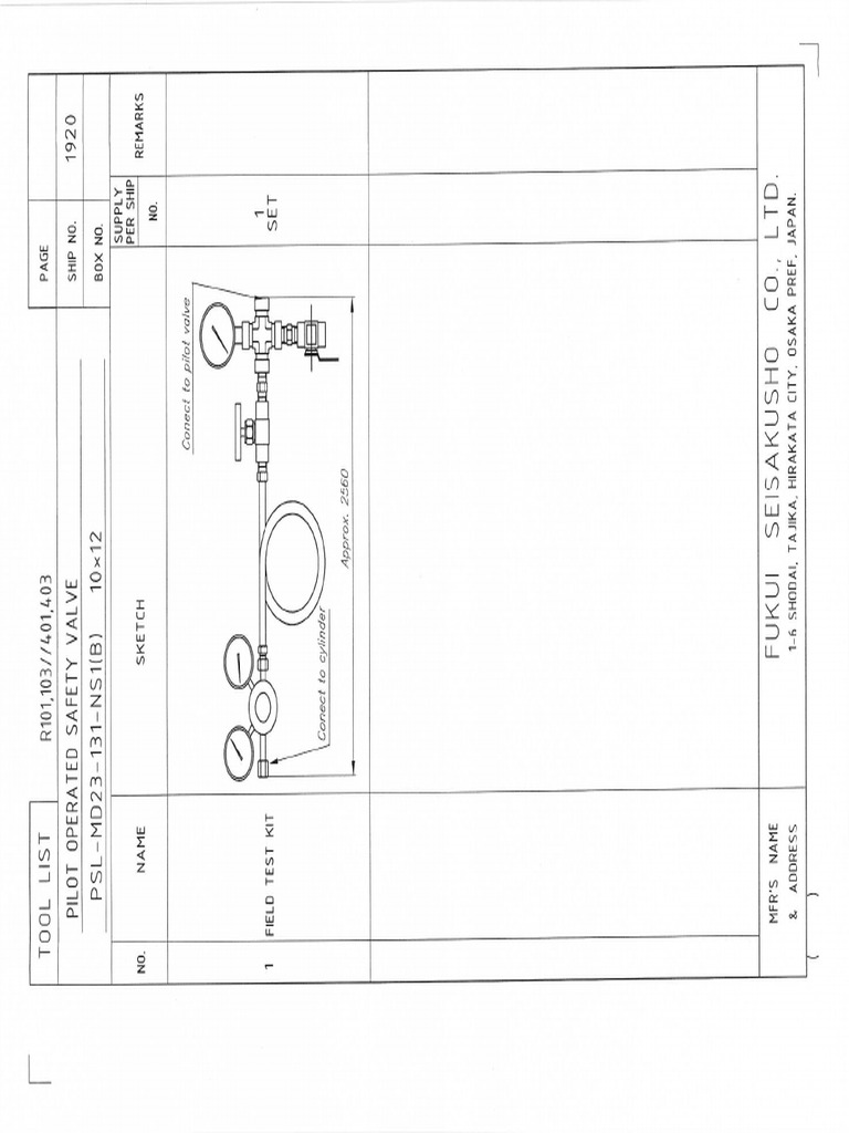 Field Test kit | PDF