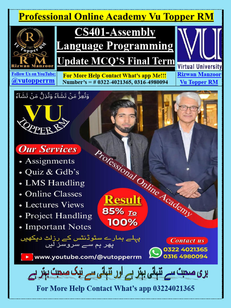 CS401 Mcqs FinalTerm by Vu Topper RM | PDF | Bios | Operating System Technology