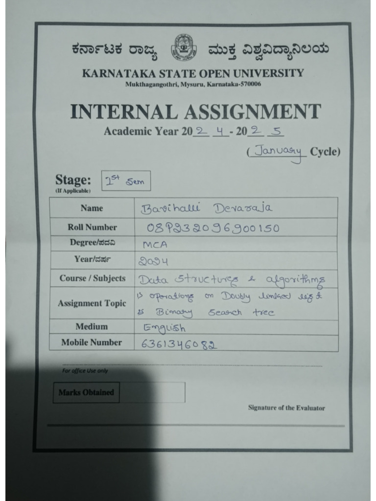 DS-Lab Assignment | PDF