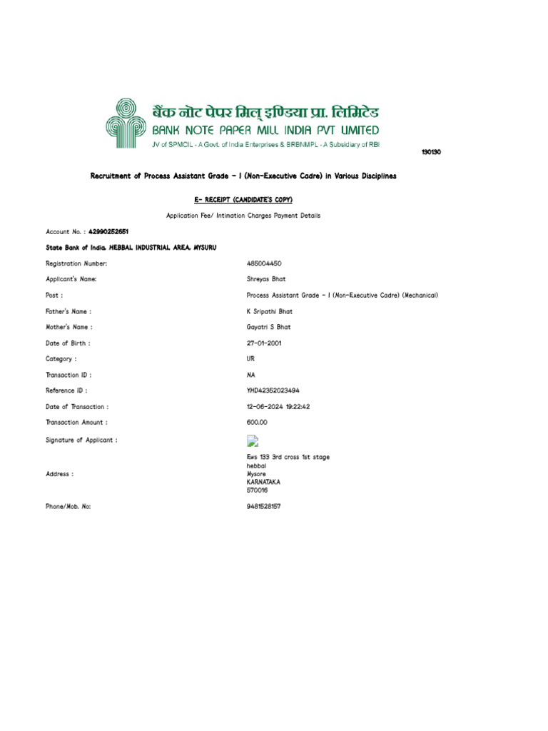 Recruitment of Process Assistant Grade - I (Non-Executive Cadre) in ...