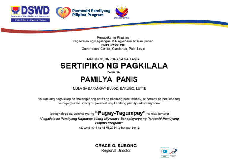 2024 Sertipiko NG Pagkilala Template SOCOTEC | PDF